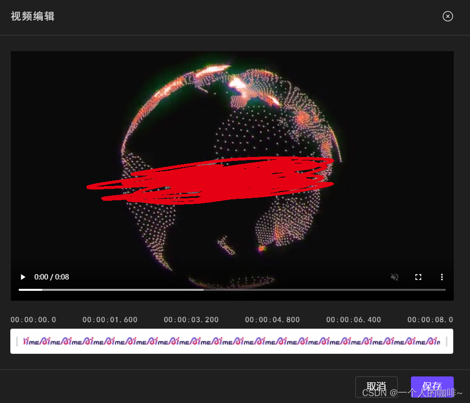 Vue3ts实现视频根据时间轴截取,并可以通过传入截取起止时间进行当前剪辑的回显vue 视频时间轴 Csdn博客