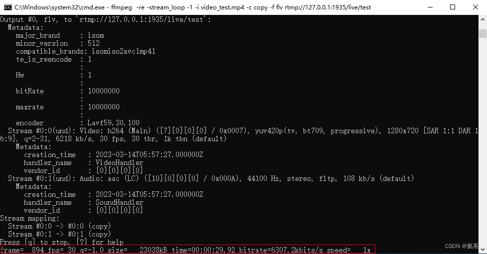 windows环境下，搭建RTMP视频推流服务器_rtmp推流服务器-CSDN博客