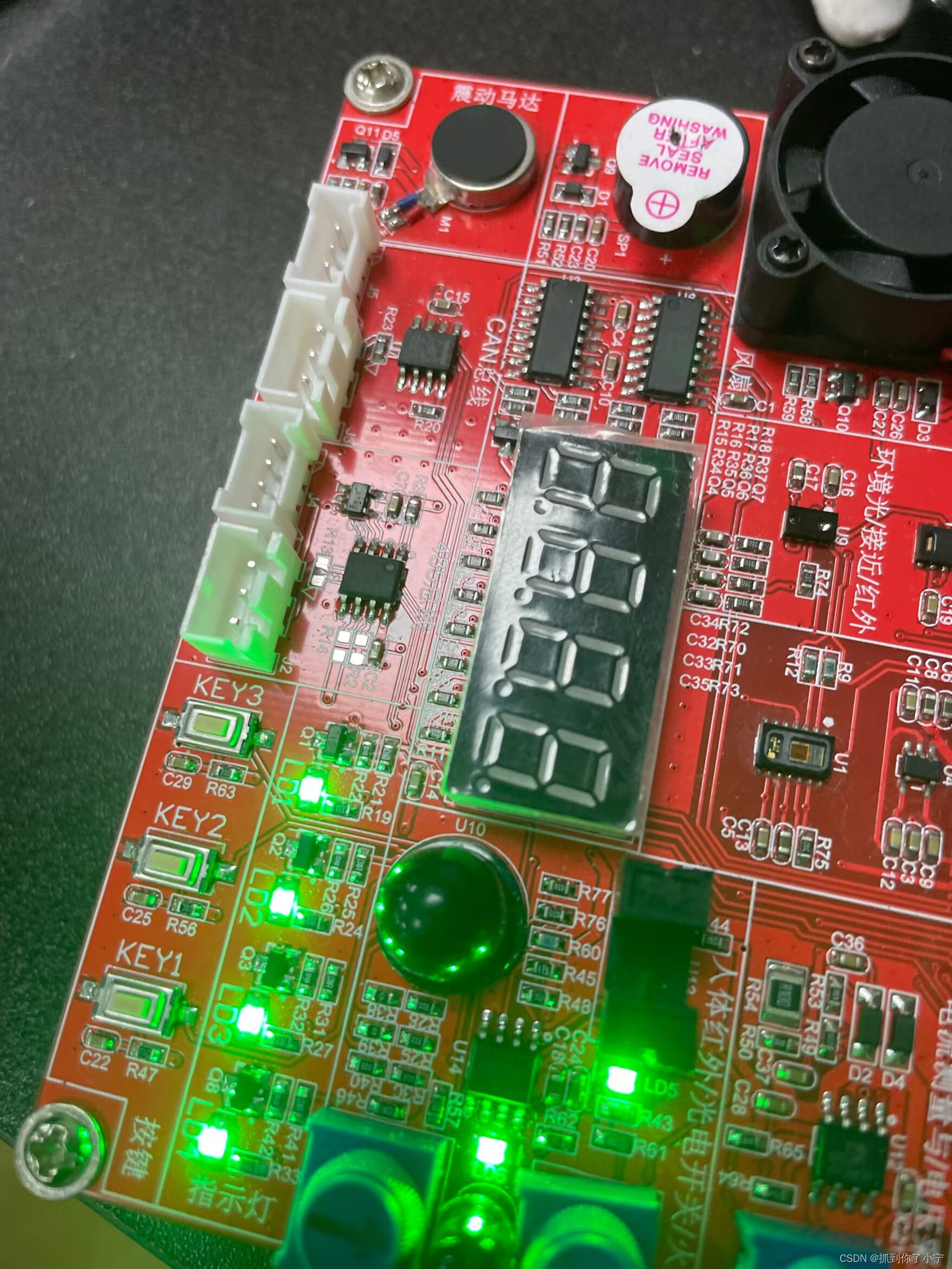 RAM亮灯实验（C语言实现）_给信息灯变量lamp赋值 lamp=turn-CSDN博客