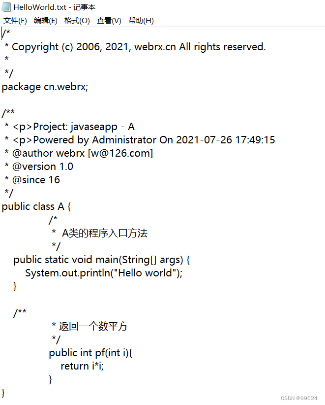 Java程序的注释与Javadoc的使用_java javadoc-CSDN博客