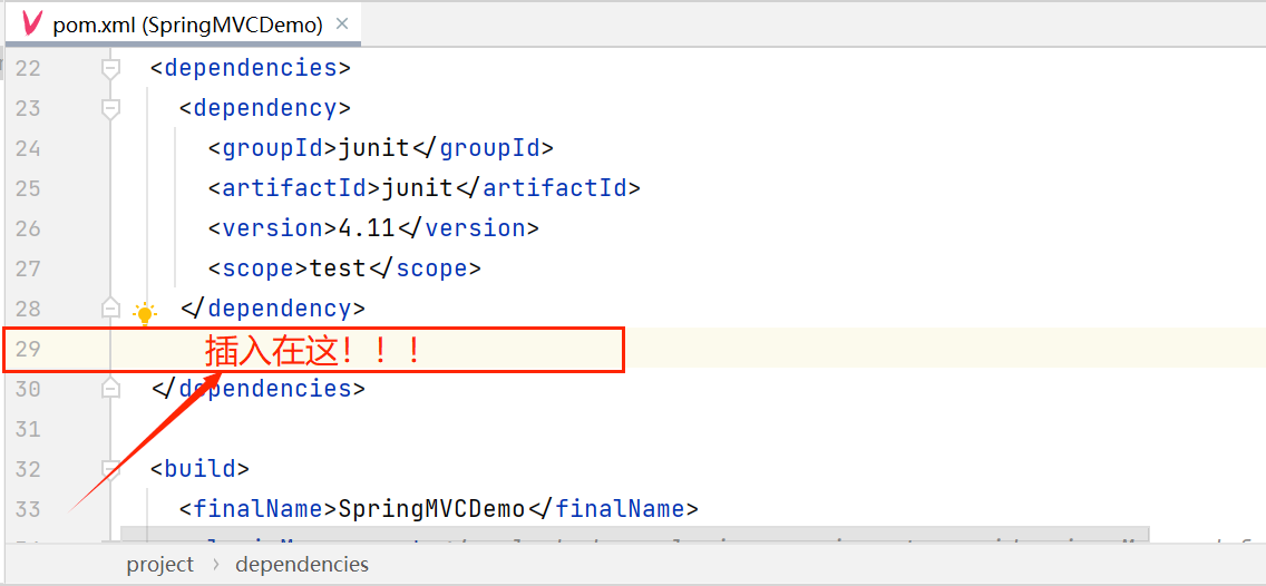 Idea20213创建spring Mvc项目（基于xml配置文件）idea 创建spring Mvc 项目 Csdn博客