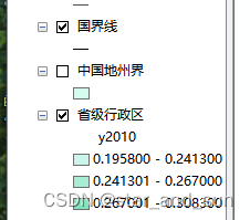 stata空间计量模型基础+检验命令LM检验、sem、门槛+arcgis画图_空间计量模型stata-CSDN博客