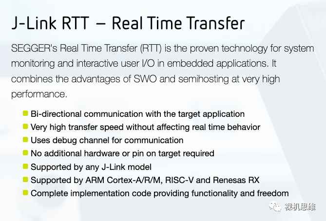 MDK下99%用户都不知道的万能printf方法_mdk debug print-CSDN博客