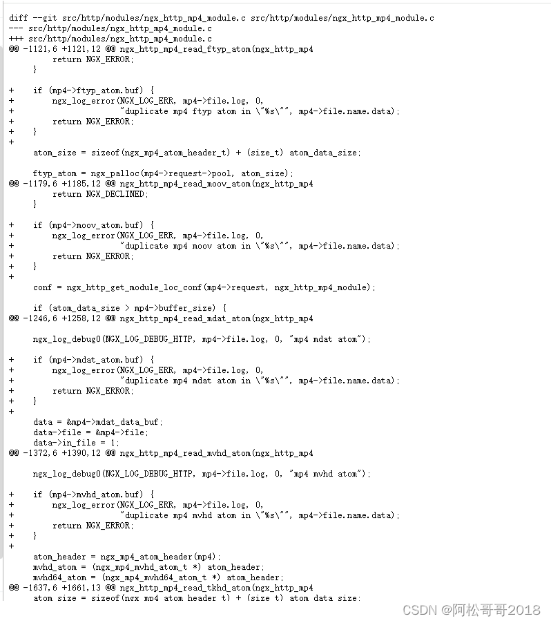 基于补丁方式修复 nginx漏洞 缓冲区错误漏洞(CVE-2022-41741)、越界写入漏洞（CVE-2022-41742）-CSDN博客