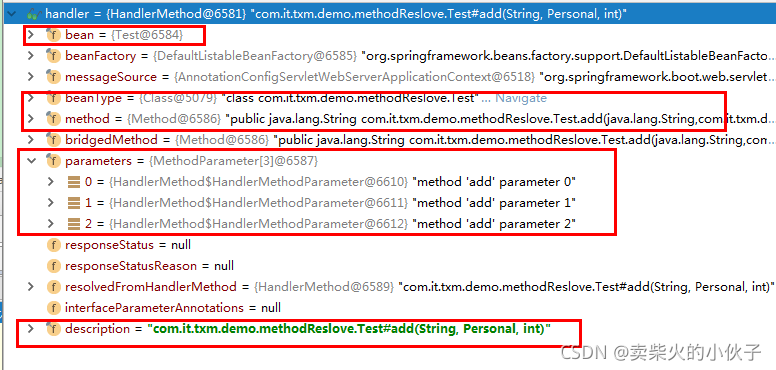 通俗易懂聊springMVC中的handler是什么_spring handler-CSDN博客
