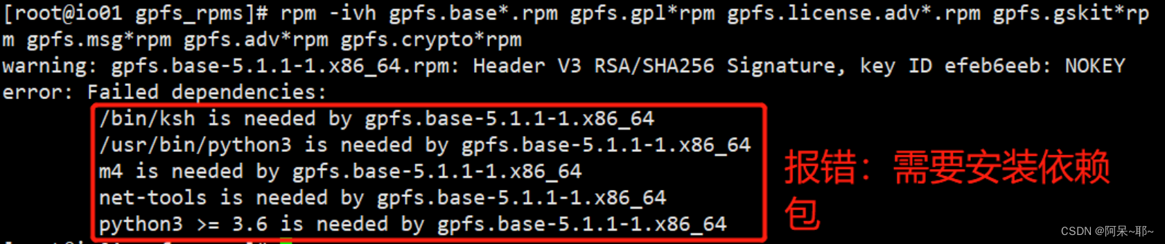 CentOS7.6上安装IBMSpectrumScale(GPFS)的详细步骤-CSDN博客