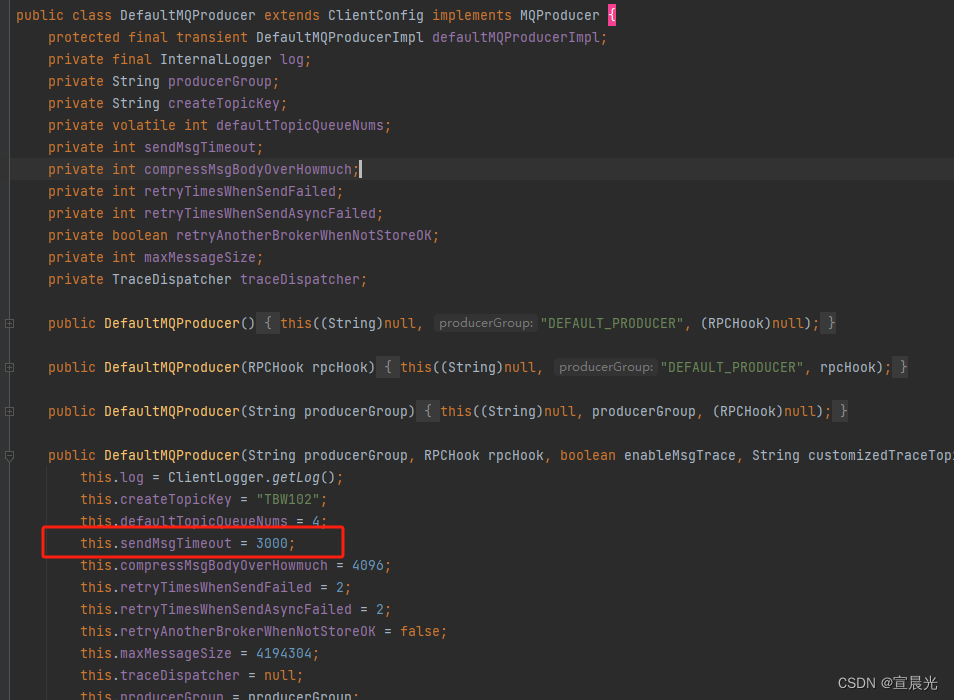 RocketMQ-记一次生产者发送消息存在超时异常_org.apache.rocketmq.remoting.exception.remotingtoo-CSDN博客