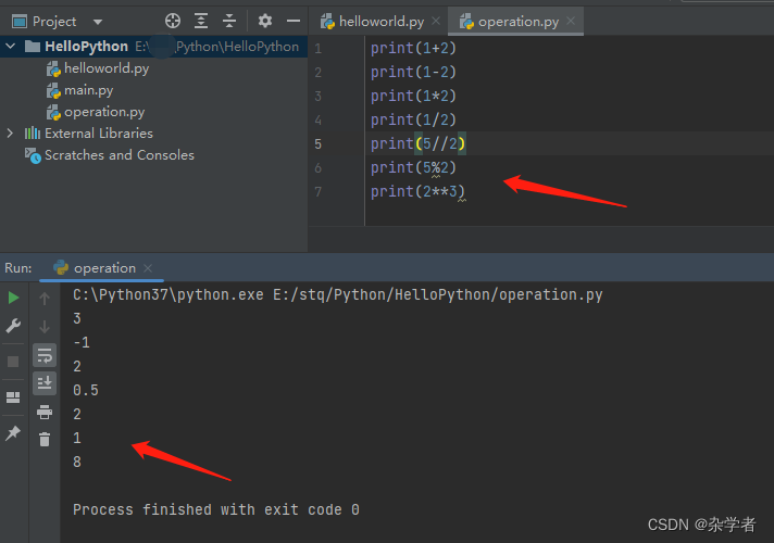 python 运算符及优先级_python取余和整除的运算优先级-CSDN博客