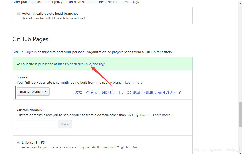 如何使用github pages,上传代码即可访问_githubpages，如何上传-CSDN博客