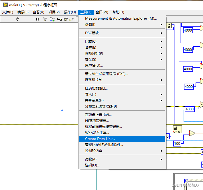 Labview2018通过UDL文件与Access数据库建立连接_labview生成udl文件-CSDN博客