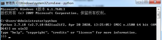 Burpsuite系列 Sqlipy插件使用burpsuite Sqlipy Csdn博客