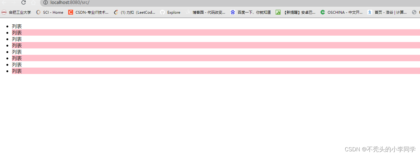 [webpack] Content not from webpack is served from “xxxx“ 并且 http://localhost:8080/ 数据为空解决方案-CSDN博客