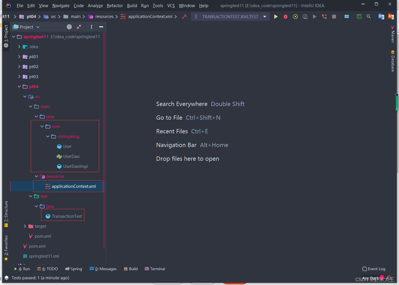 spring基础事务管理transactionManager_transactionmanager$companion-CSDN博客