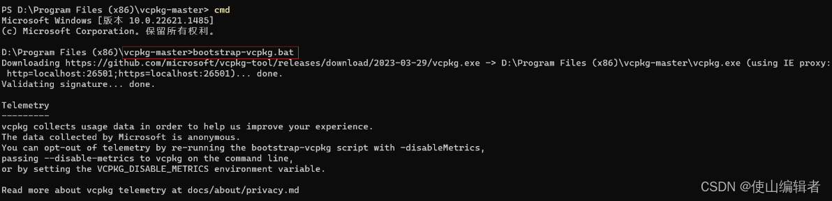 数据格式之Json及JsonCpp静态库文件的生成与使用_使用jsoncpp库生成另一个库-CSDN博客