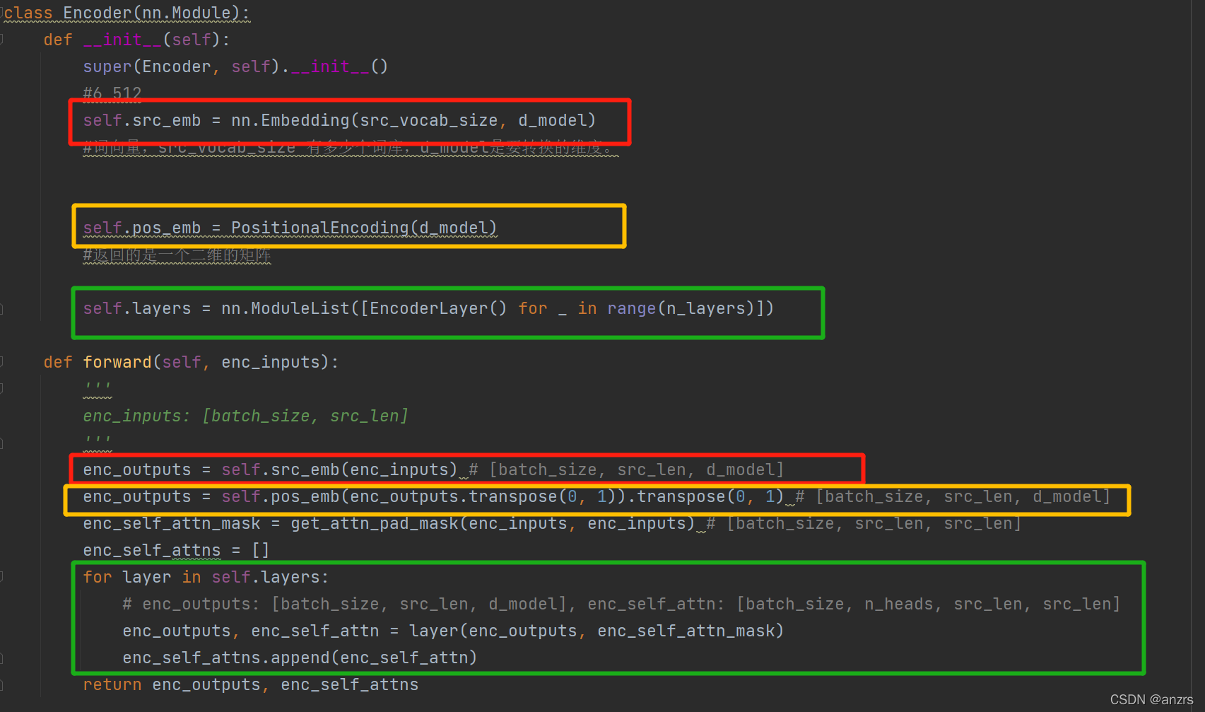 Transformer Pytorch 代码解读（1）词编码 位置编码python Transformer包 英文编码 Csdn博客