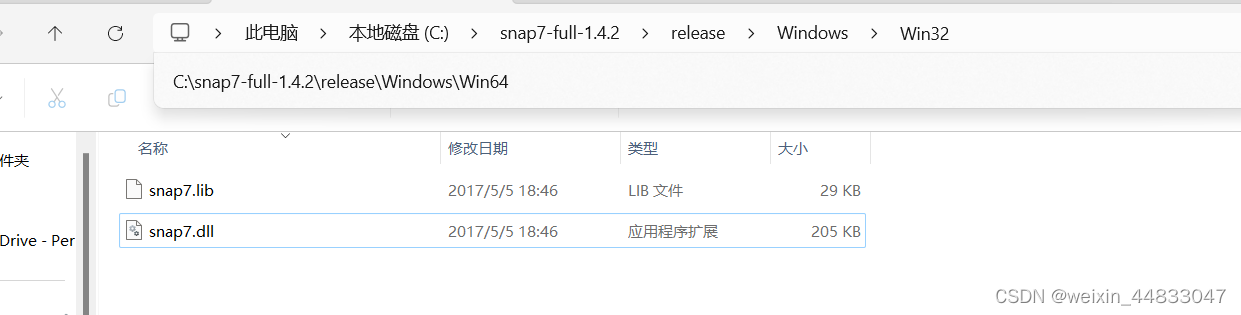 1、python通过snap7通讯西门子PLC仿真配置_python snap7-CSDN博客
