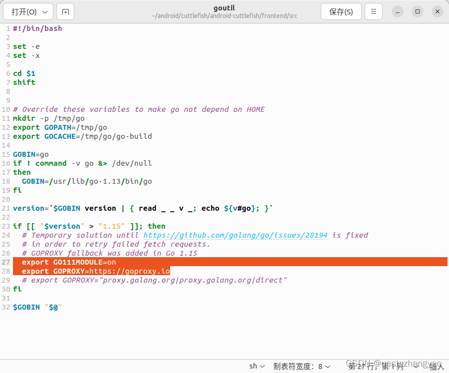 基于cuttlefish Android 14车载模拟运行环境搭建_cuttlefish 模拟器-CSDN博客