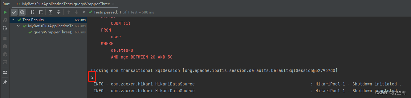 MyBatisPlus-QueryWrapper多条件查询以及修改-CSDN博客