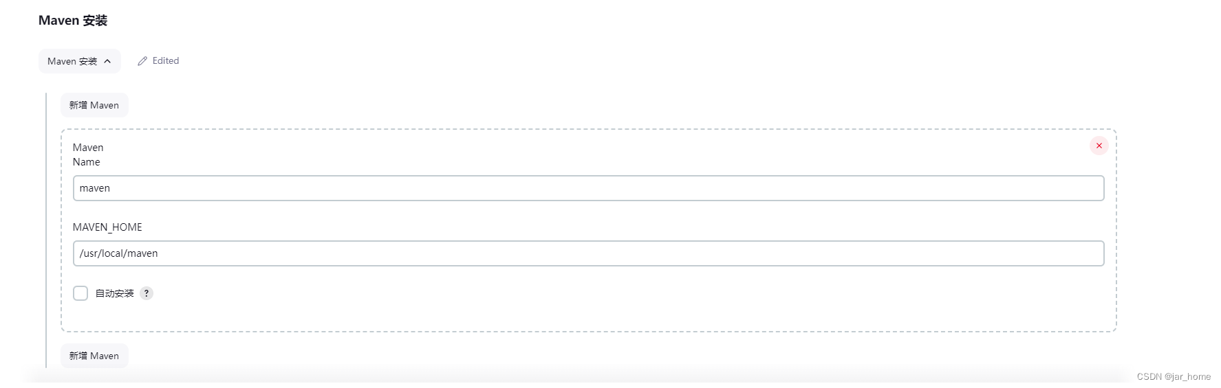 用docker Compose 部署 Jenkins Gitlab 环境快速自动构建 Springboot项目未完待续 Csdn博客 