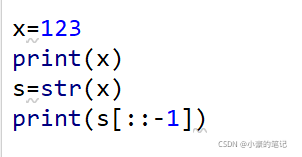 python中的函数小结_用python表示一个数大于等于85小于等于一百-CSDN博客