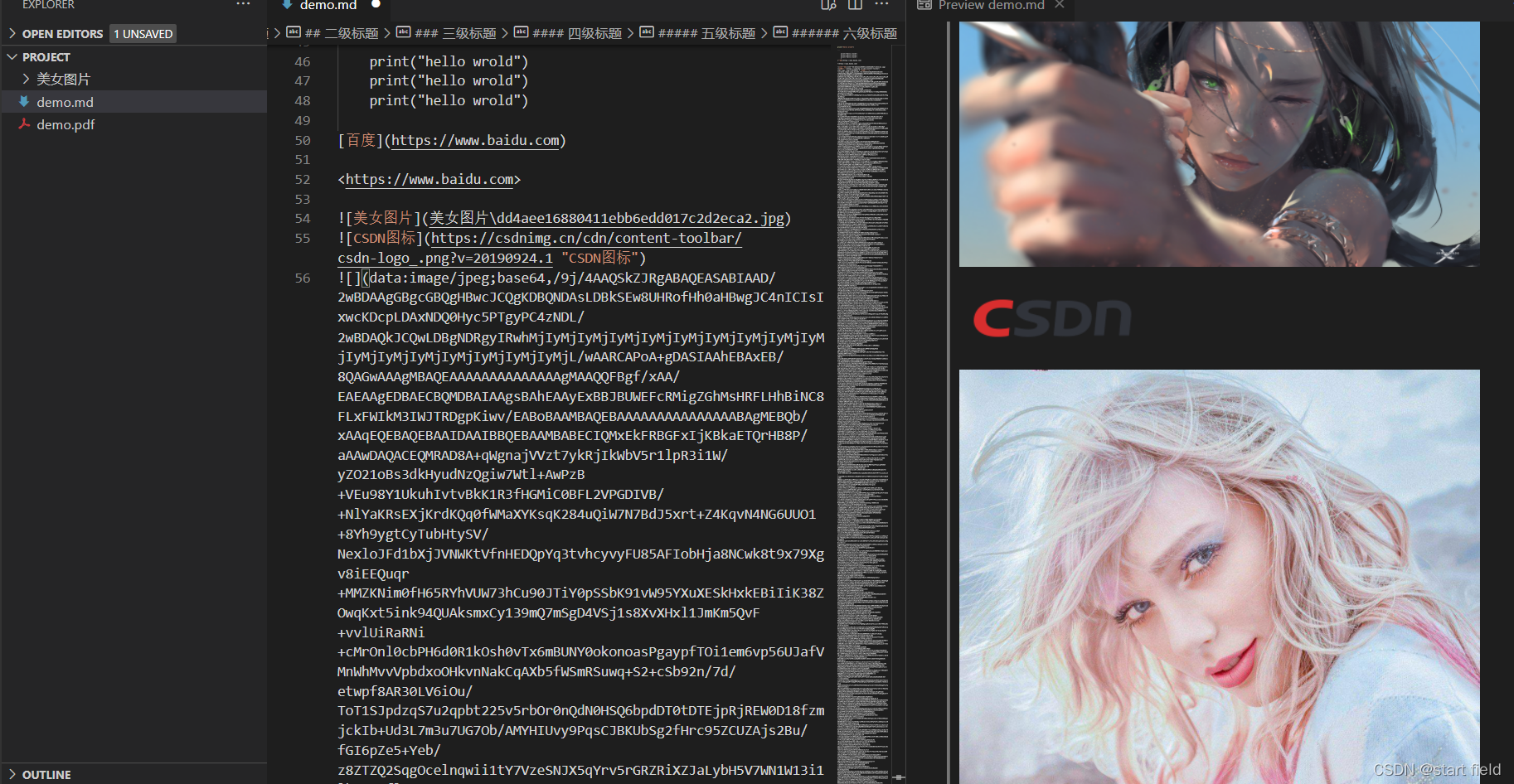 使用Visual Studio Code编写markdown文件以及转成PDF格式和markdown常用语法_vs markdown-CSDN博客
