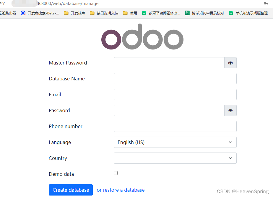 Ubuntu安装odoo16_乌班图安装odoo16-CSDN博客