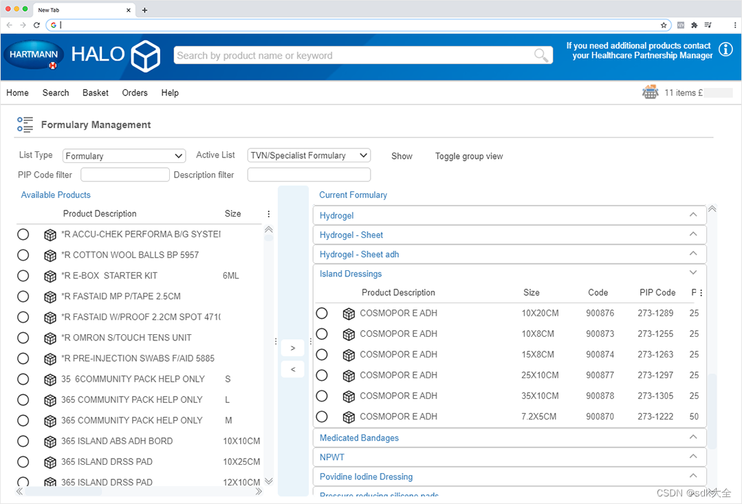 WiseJ Framework 3.5.7 Crack_wisej3.5-CSDN博客