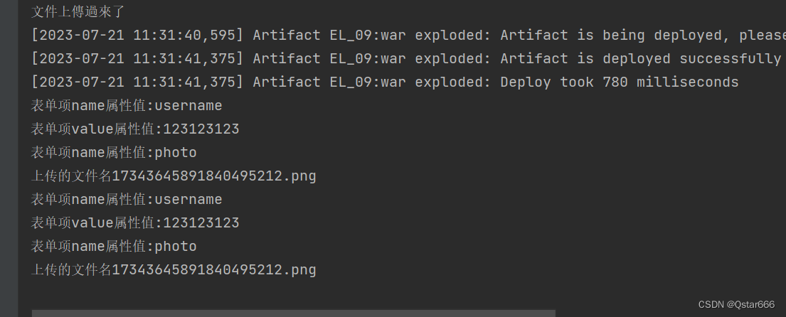 关于使用apache的common-fileupload API来上传图片到服务器本地磁盘_apache文件服务器上传-CSDN博客
