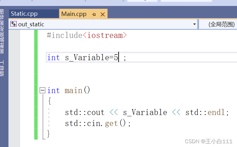 error LNK2005: “int s_Variable“ (?s_Variable@@3HA) 已经在 Main.obj 中定义。fatal error LNK1169: 找到一个或多个 ...