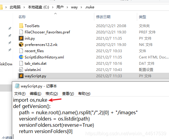 nuke小脚本优化项目制作_提取信息_nuke自动读取工程名字加水印-CSDN博客