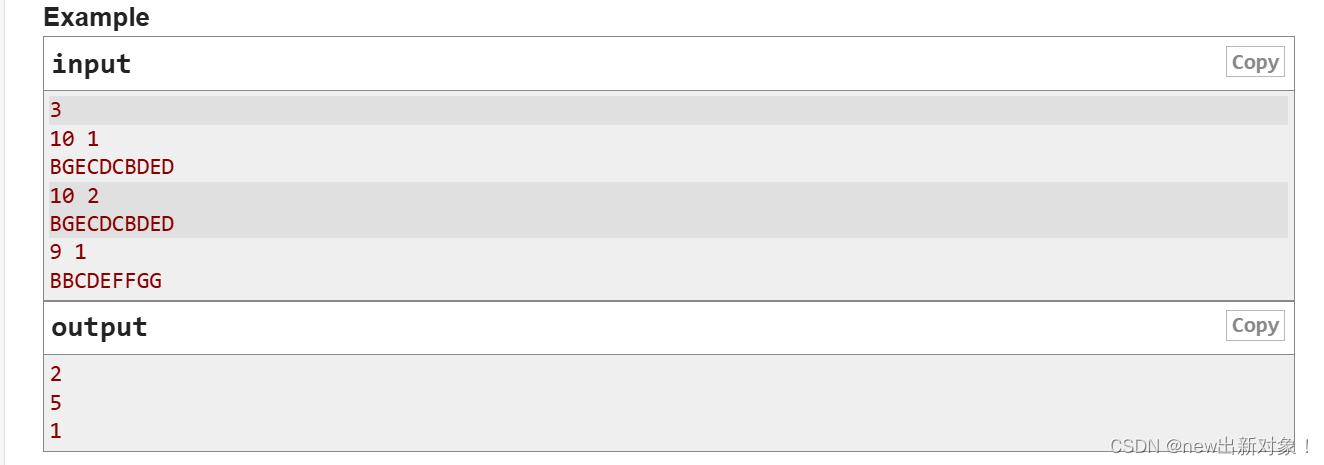 Codeforces Round 950 (Div. 3)（A~E题解）-CSDN博客