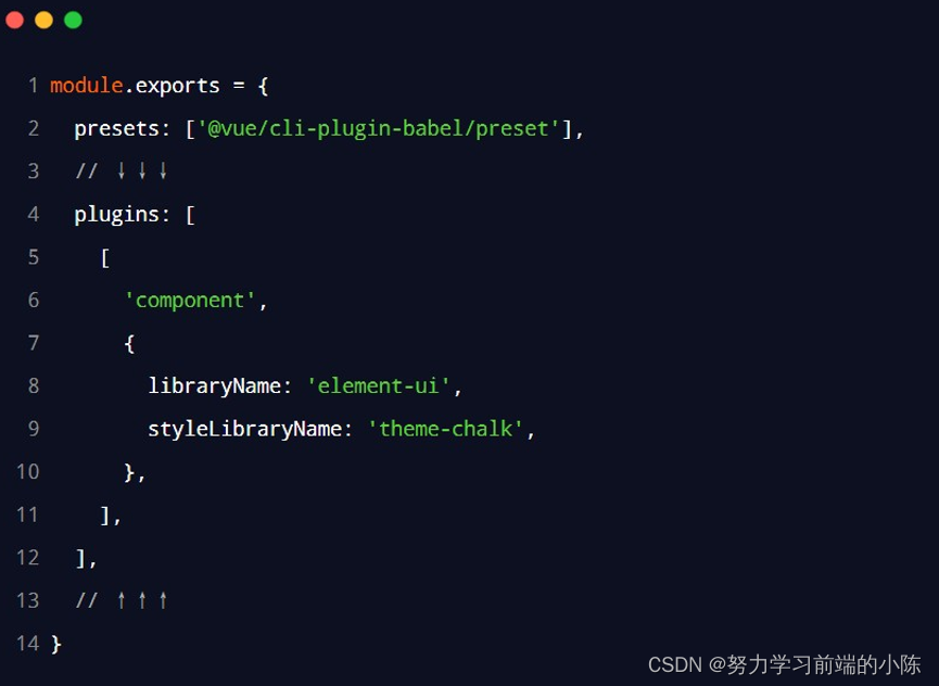 vue组件库(Element UI)_vue.js_努力学习前端的小陈-魔乐社区