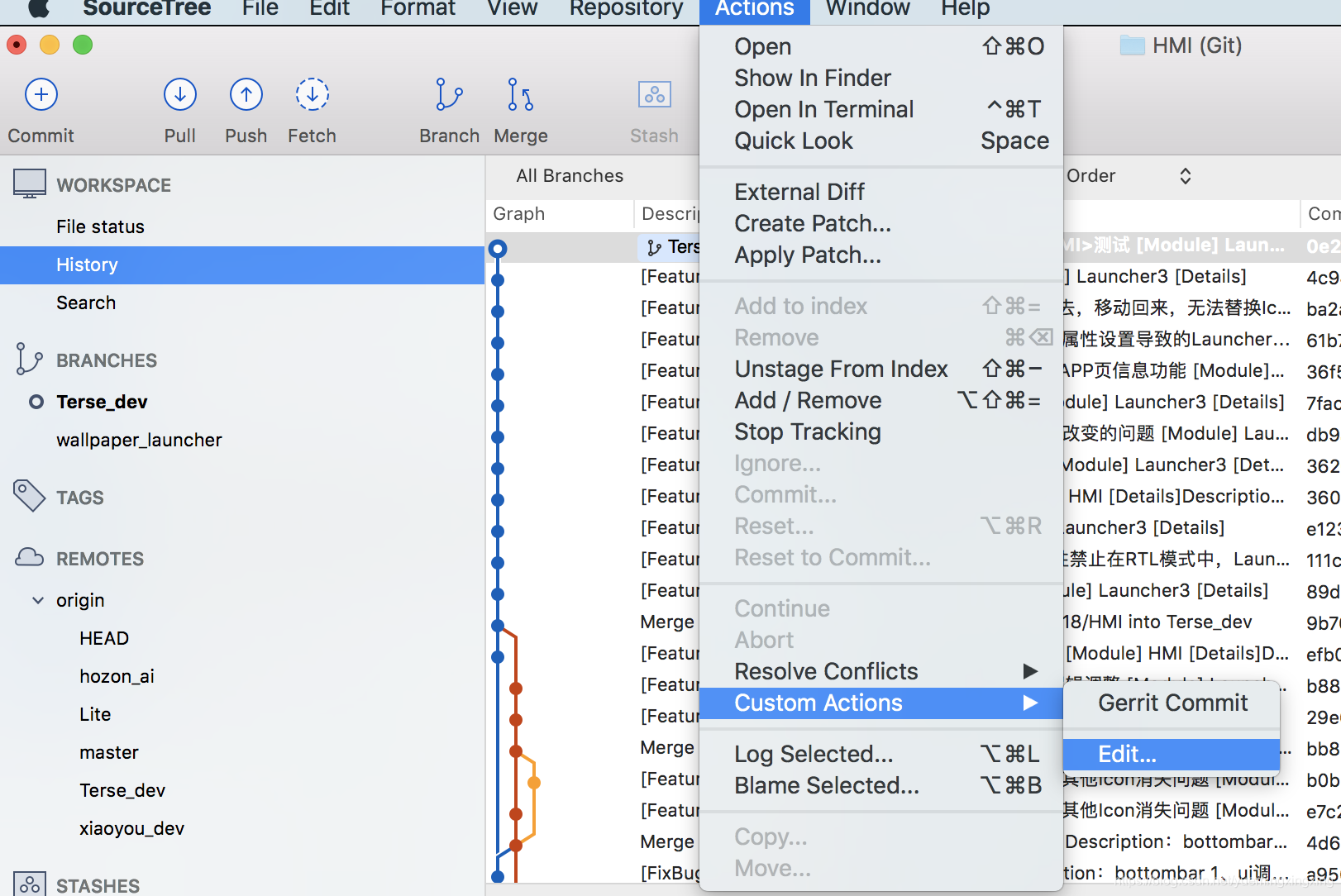 SourceTree+Gerrit配置自定义Action_sourcetree和gerrit-CSDN博客