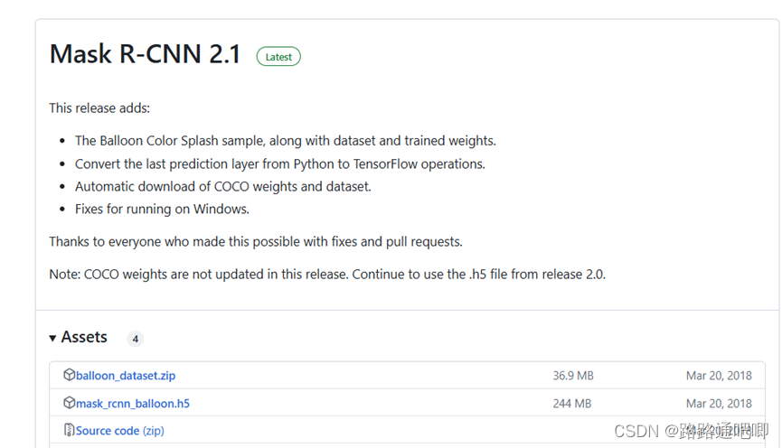 MaskRCNN 在 Windows 上的部署教程_mask r cnn环境配置-CSDN博客