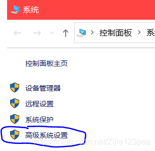 Windows系统中配置gcc、CMake和Eigen环境_windwos you have missing compilation dependencies:-CSDN博客