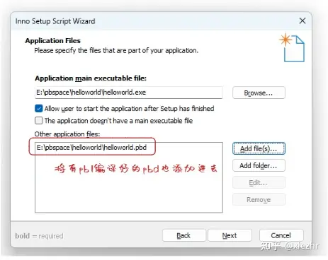 PB从入坑到放弃（一）第一个HelloWorld程序_pb编程工具-CSDN博客