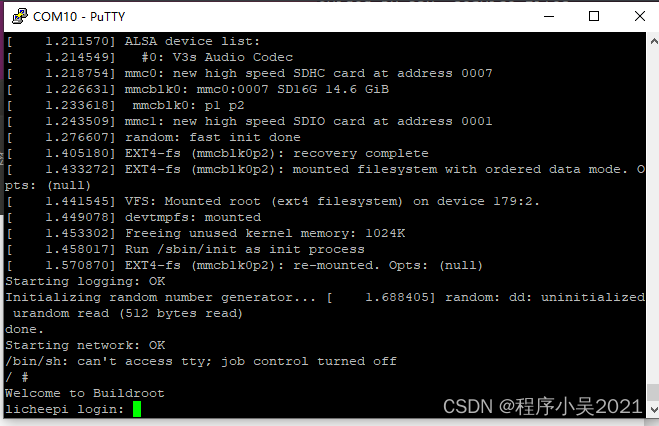Ubuntu环境下配置与编译U-boot、Linux Kernel与Buildroot实战-CSDN博客