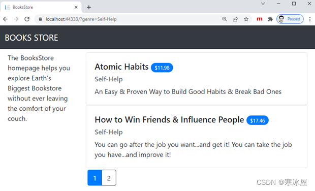 通过示例介绍aspnet Core Mvc(第3部分)iurlhelperfactory Csdn博客