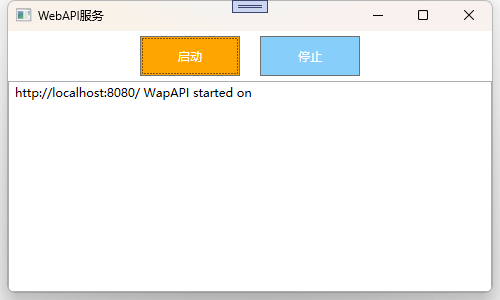 WPF项目创建HTTP WEB服务，不使用IIS业务 WPF桌面程序WebApi WPF 集成WebApi C# 创建HTTP Web API服务_wpf开发web应用-CSDN博客