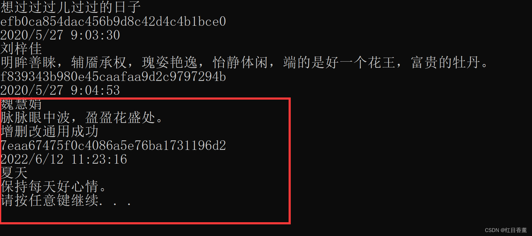 C#DBHelper_FactoryDB_GetConn_c# dbhelp类下载-CSDN博客