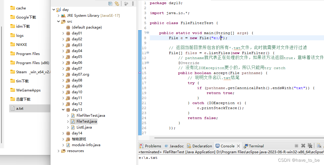 【疯狂Java讲义】Java学习记录（IO流）_java列出盘里的所有文件-CSDN博客
