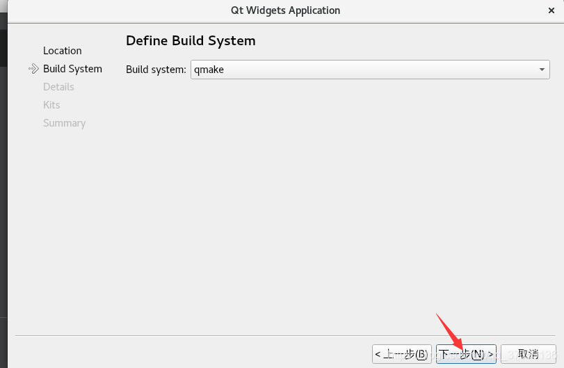 linux 安装qt 及相关环境配置_qt-opensource-linux-x64-5.15-CSDN博客