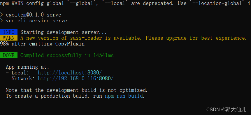 Progress Plugin Invalid Options错误-CSDN博客