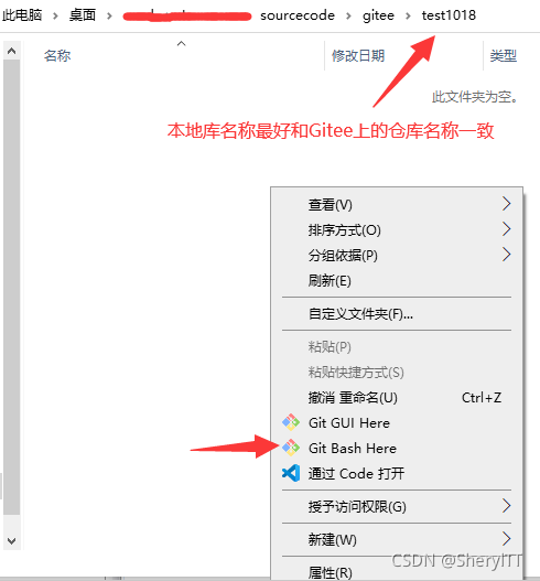 Gitee远程仓库: 注册账号，配置SSH公钥，新建远端仓库，初始化本地仓库，git push, git pull_ios. gitee终端账号初始化-CSDN博客