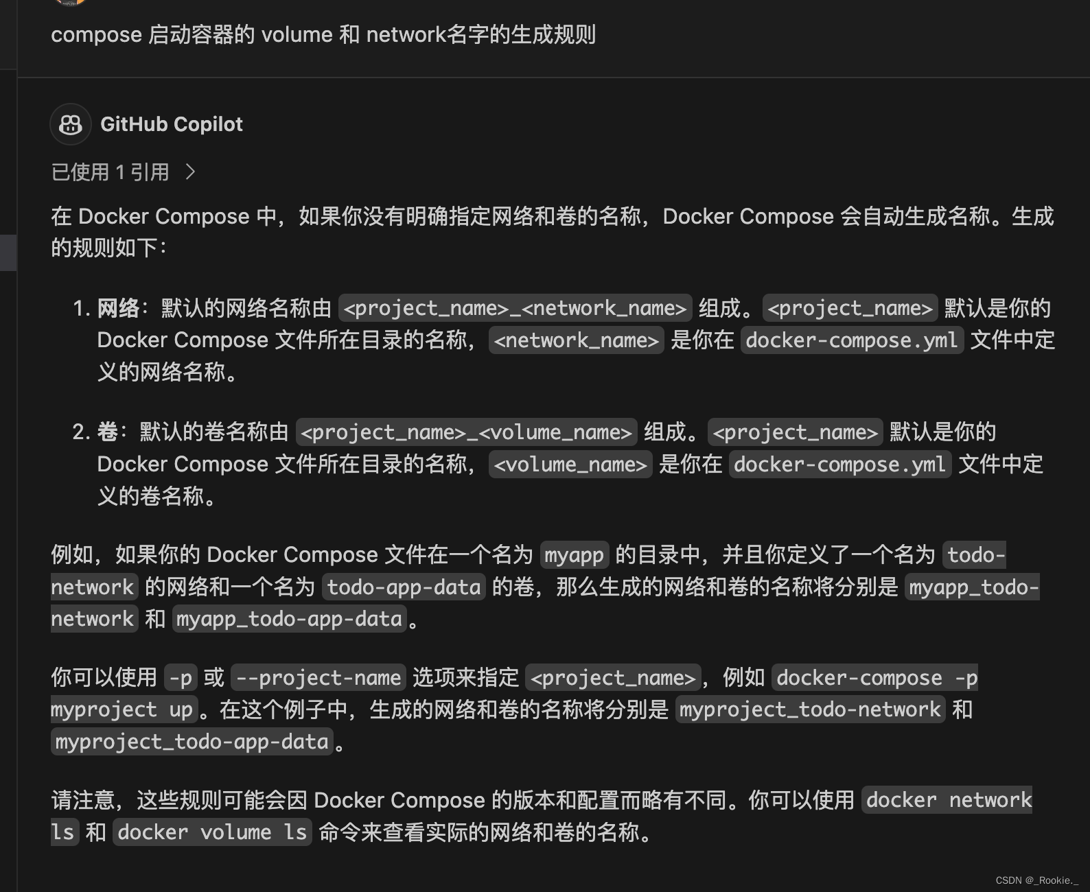 Docker 哲学 - docker-compose.yml 管理多个容器_docker yml-CSDN博客