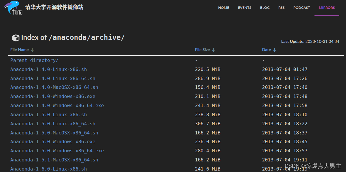 Ubuntu安装Anaconda3-CSDN博客