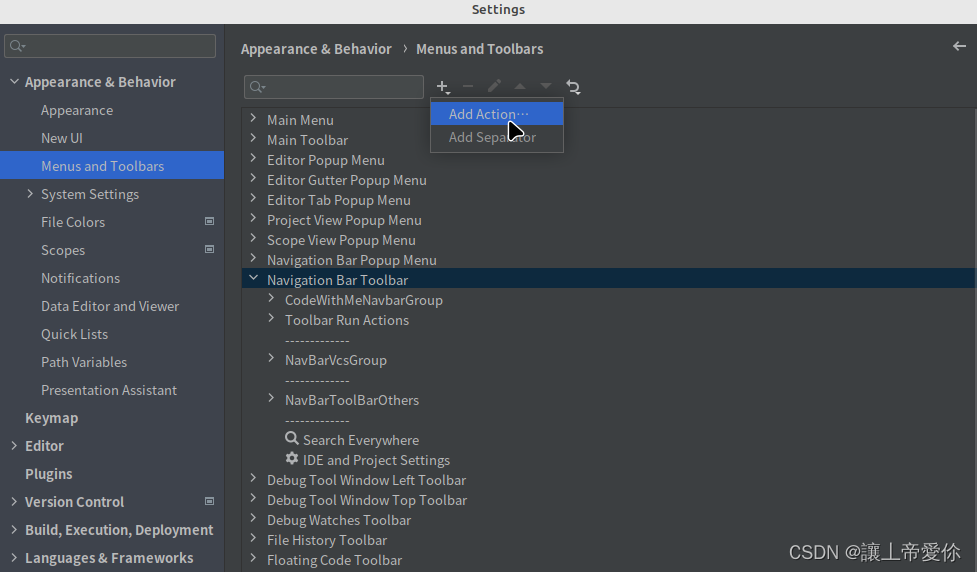 Intellij Idea显示回退和前进按钮的方法-CSDN博客