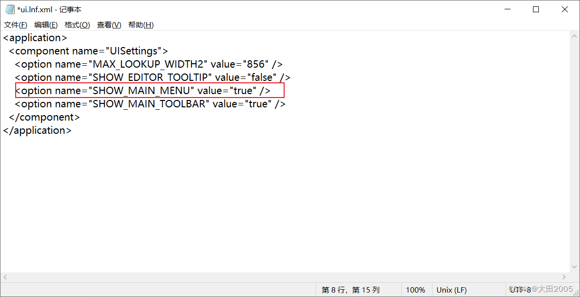 IDEA主菜单不显示了（文件 编辑 视图等菜单）_idea main menu隐藏后怎么恢复-CSDN博客
