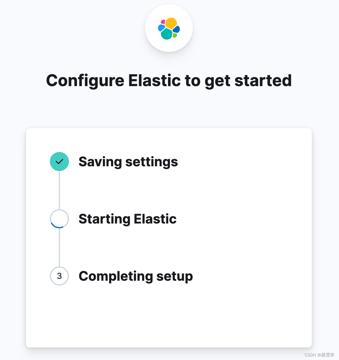 SpringBoot学习之Kibana和Elasticsearch-Head的下载安装和启动（三十二）_数据库缓存中间件-CSDN专栏