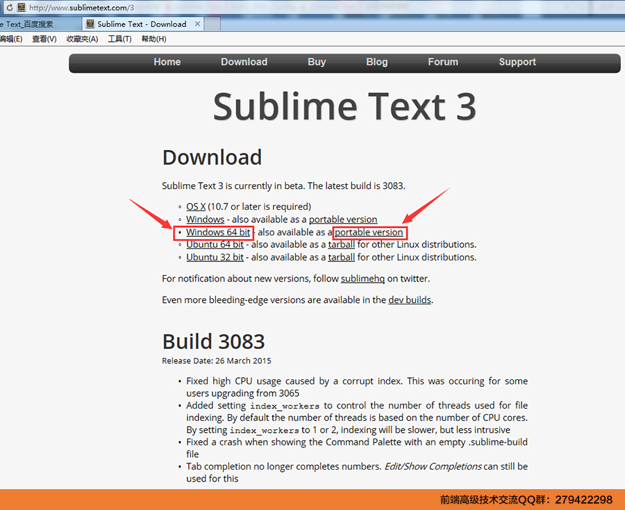 Sublime Text-CSDN博客